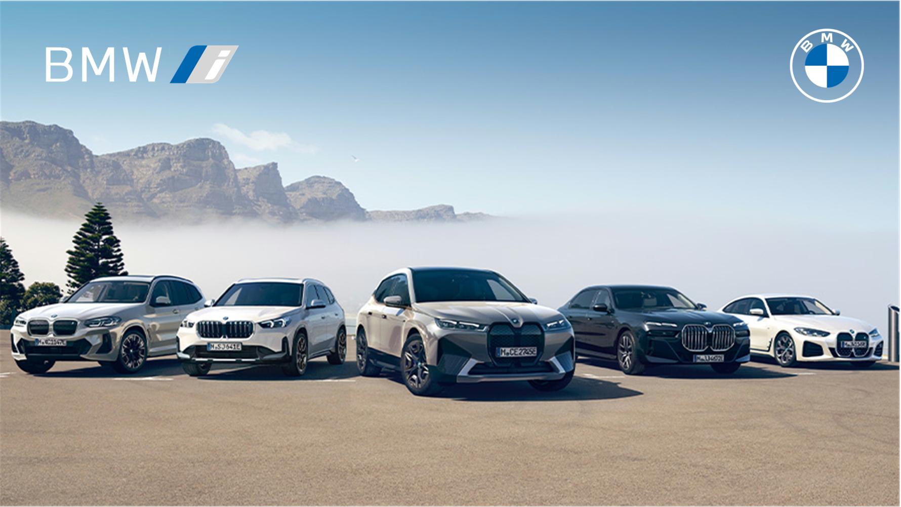 週末ショールームイベント情報 | BMW Dealers